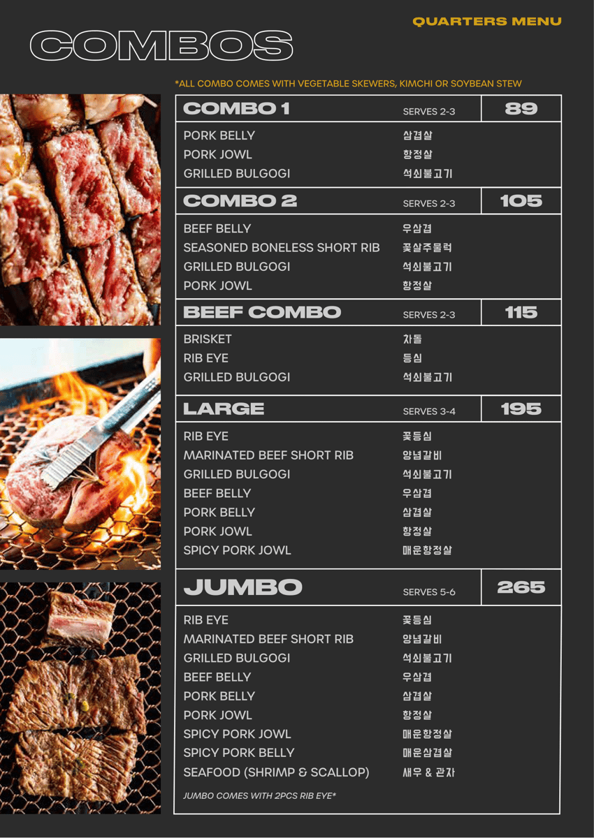 Eat - Quarters BBQ - Korean barbecue restaurant in CA