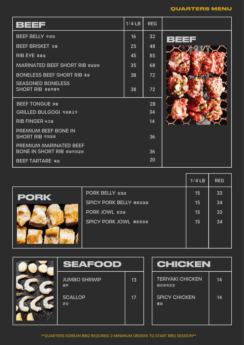 Eat - Quarters BBQ - Korean barbecue restaurant in CA