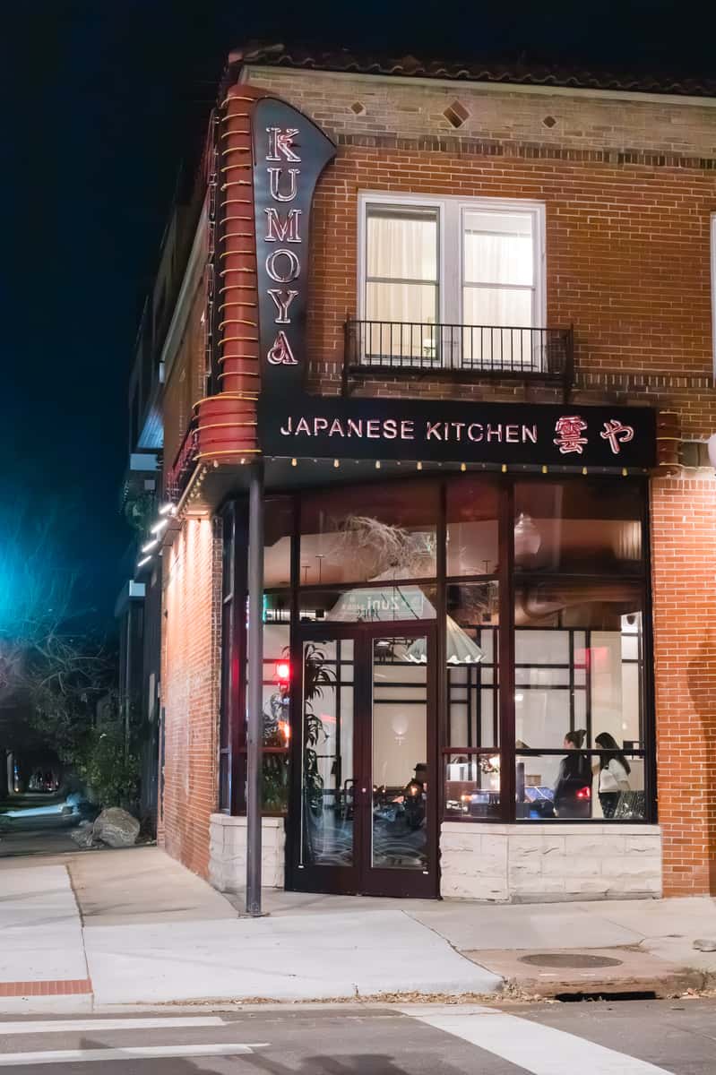 Kumoya - Japanese Restaurant in Denver, Co