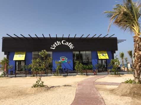 Urth Caffé Around the World - Urth Caffé - European-style café