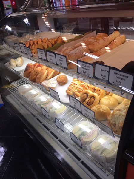 Location | Santa Monica - Hamada-Ya Bakery - Bakery in CA