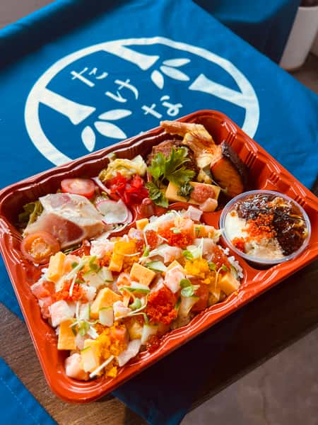 Makunouchi Bento w/ miso soup - TAKENAKA - Japanese Food Truck ...