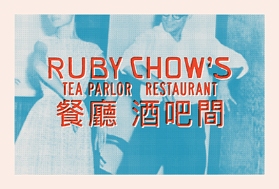About Us - Ruby Chow's - Asian Fusion Restaurant in Atlanta, GA