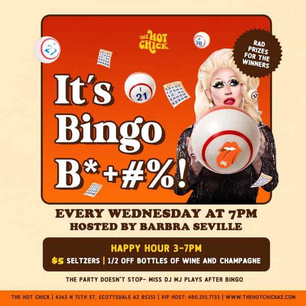 IT'S BINGO B*+#%! - The Hot Chick - Nothing But Good Times! Arcade ...
