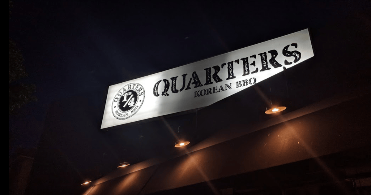Our Location - Quarters BBQ - Korean barbecue restaurant in CA
