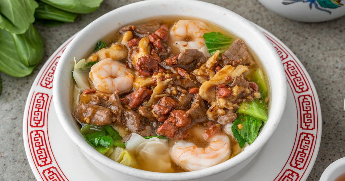 Wor Wonton Soup - Tong Fong Low