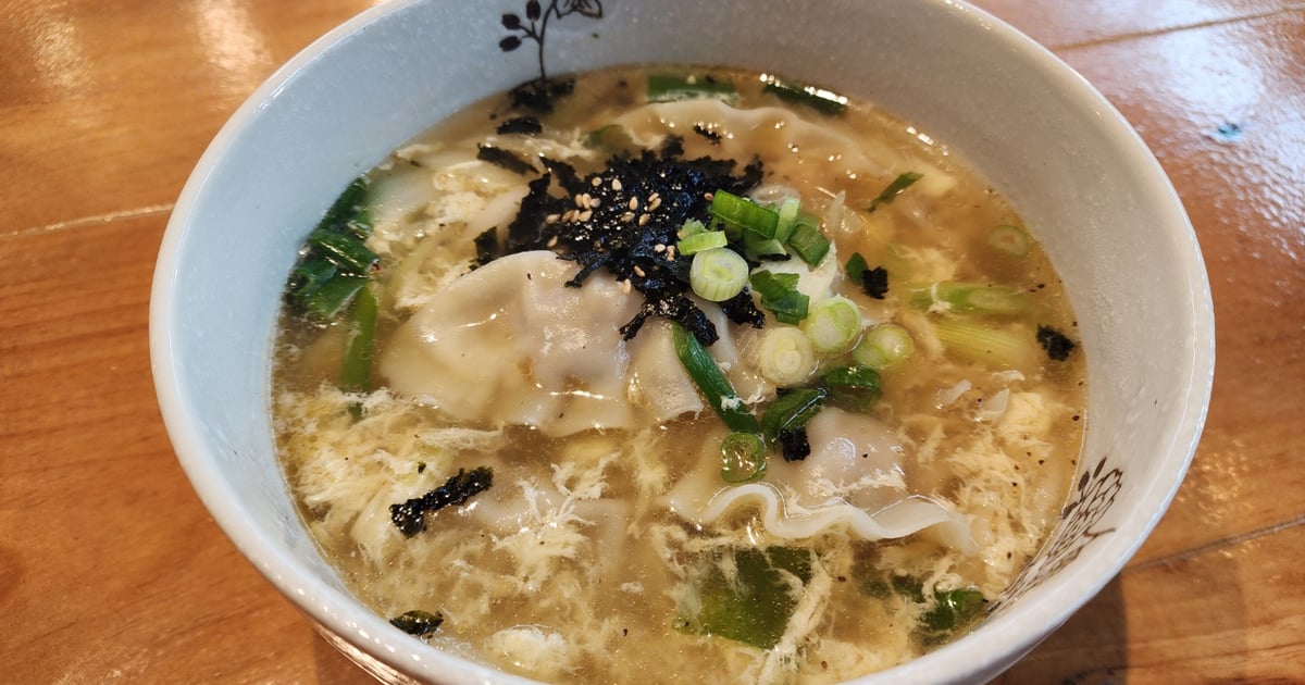 Dduk Mandu-guk - The Bite of Korea (The BOK)