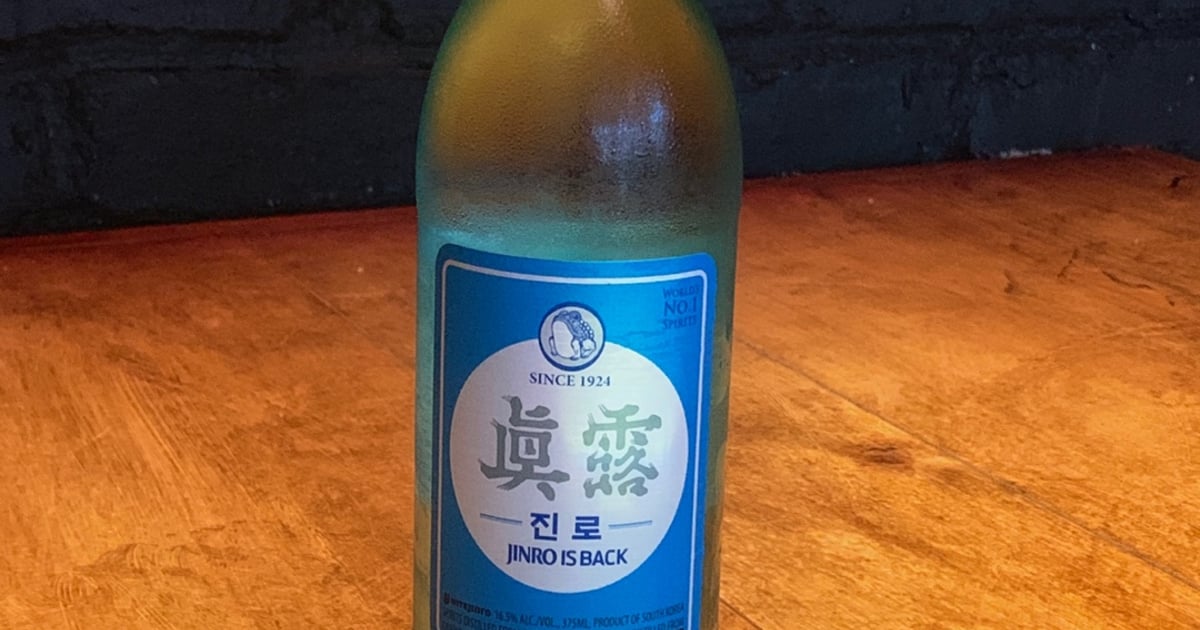 Jinro is Back - The Bite of Korea (The BOK)