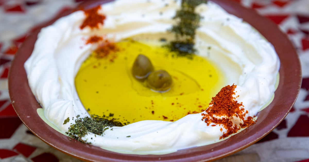 Lebni (1/4 Sheet) - Catering - Zephyr Mediterranean Cafe and Grill