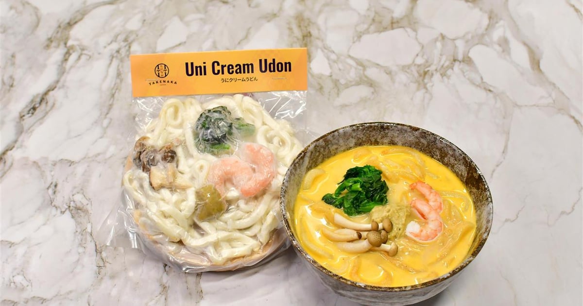 Frozen Uni Cream Udon - CAFE MENU - TAKENAKA - Japanese Food Truck ...