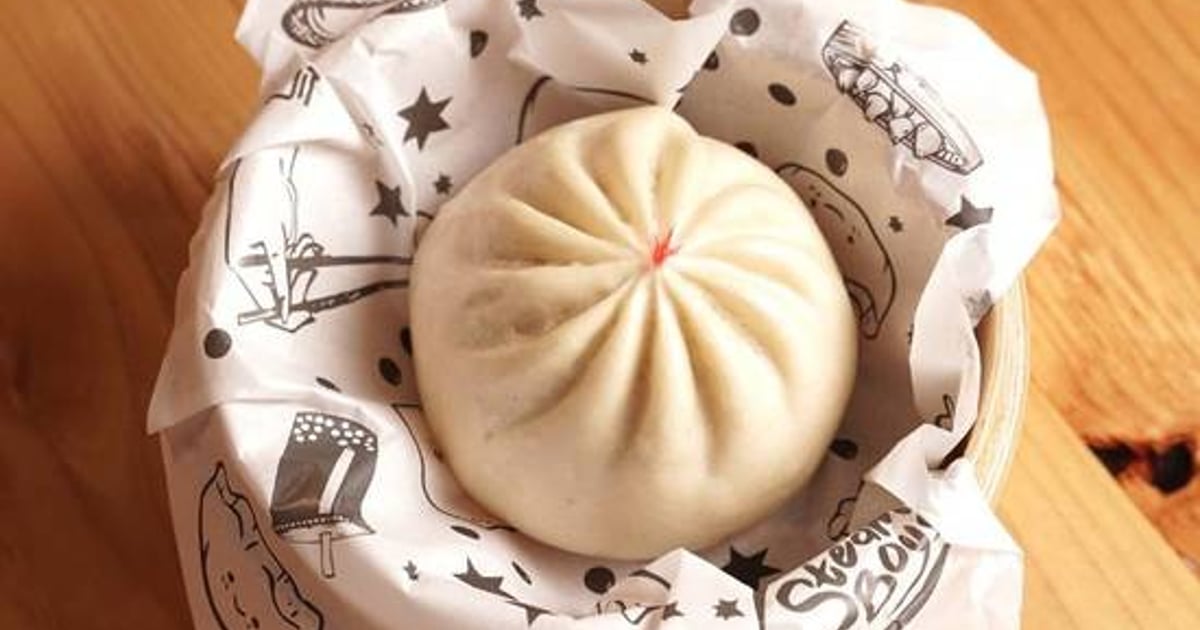 Beef Bao 牛肉包 - Steam Boys