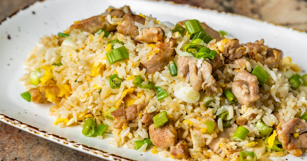 Chaufa De Pollo - Catering Menu - El Pollo Inka