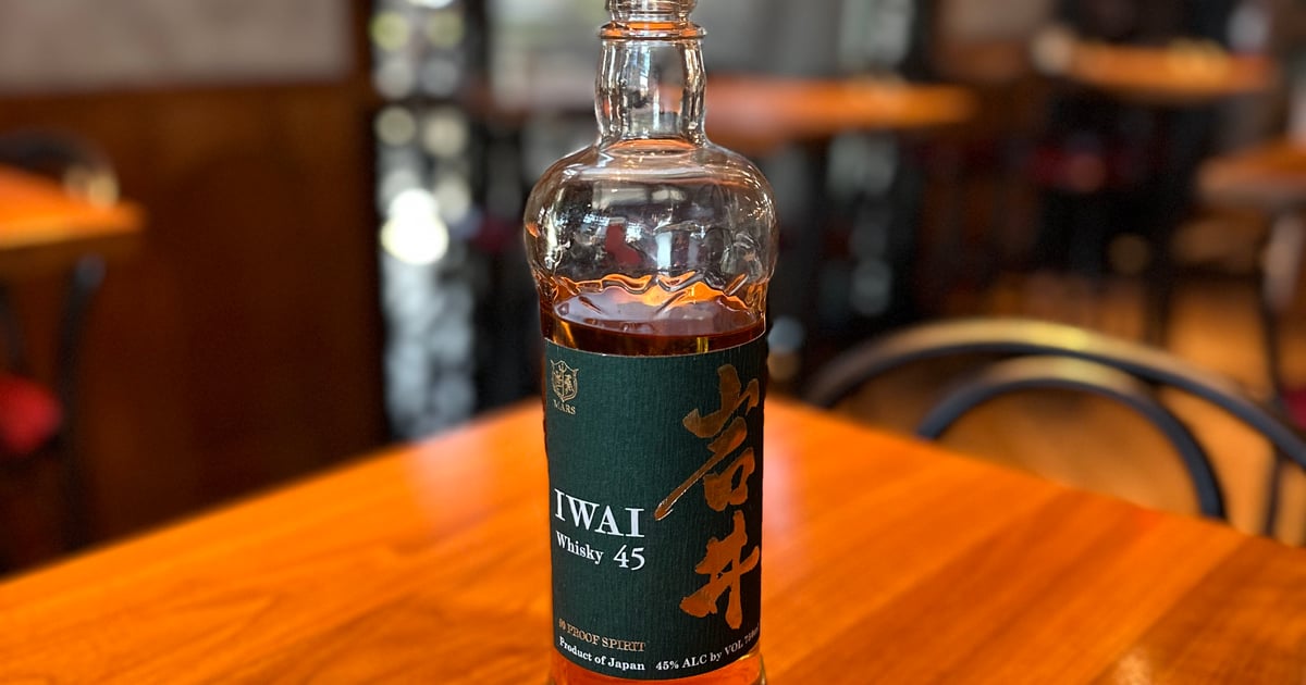 Mars Iwai 45 Japanese Whisky - The Blind Pig Kitchen and Bar - American ...