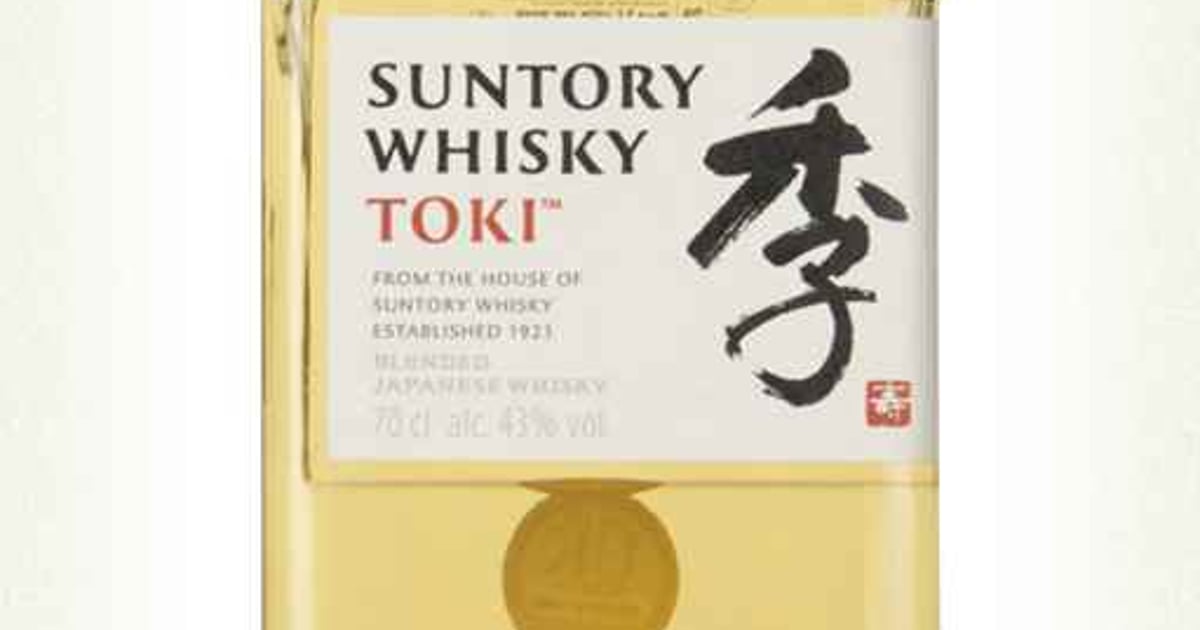 Suntory Whisky Toki - Union Whiskey List - Union Public House - American Restaurant in Tucson, AZ