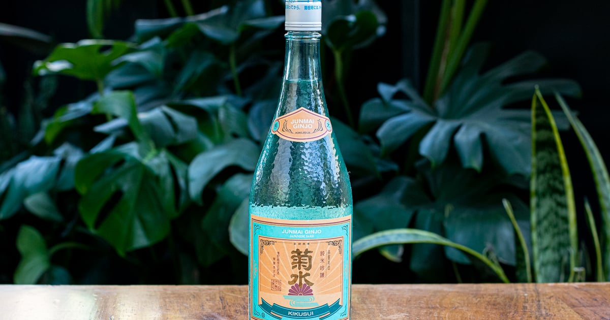 Kikusui Junmai Ginjo - Dumpling Time - Asian Restaurant in CA