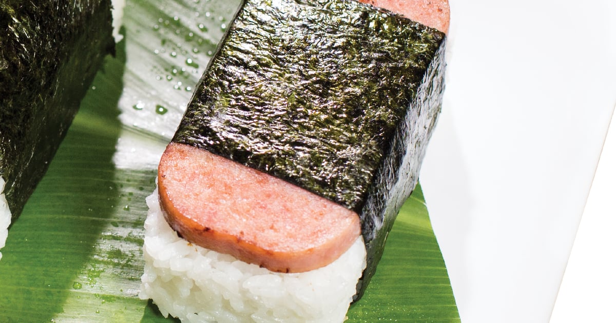 SPAM Musubi - L&L Hawaiian Barbecue - Hawaiian Restaurant in TX