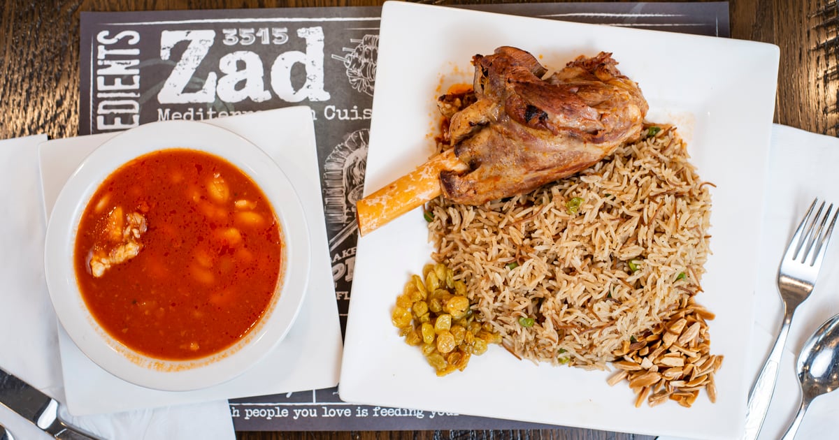 Qouzi (Lamb) - Menu - Zad Mediterranean Cuisine - Mediterranean ...