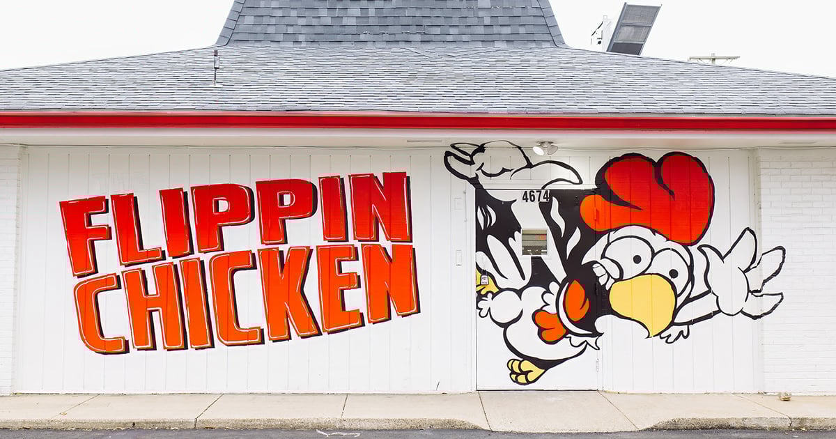 The Flippin Chicken | Roswell, GA