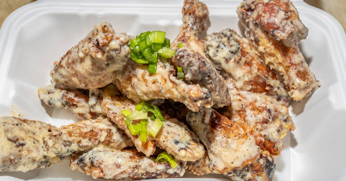 12 Wings - Main Menu - Star Fusion Express - Parkside