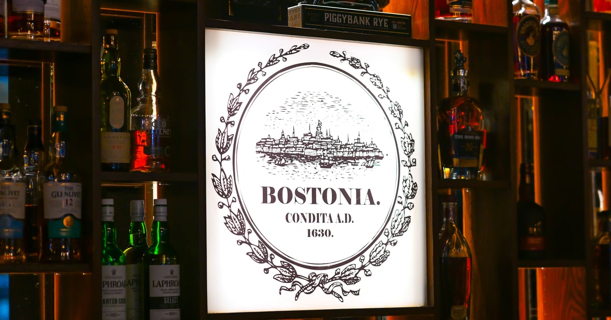 About - Bostonia Public House - American Restaurant in Boston, MA