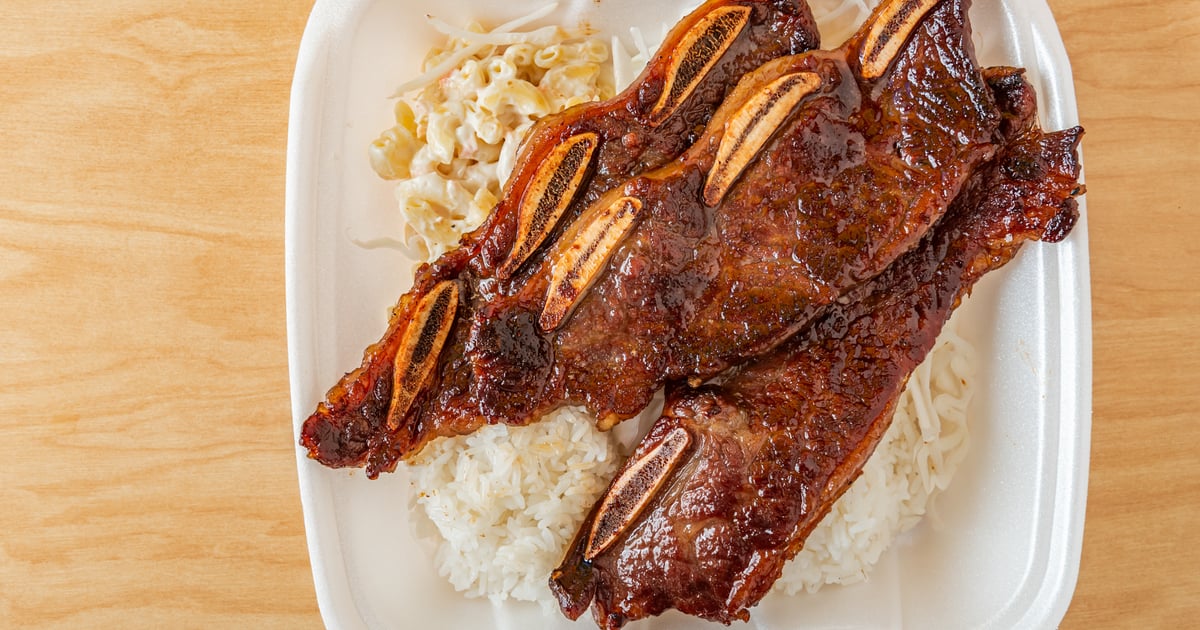 Hawaiian BBQ Short Ribs - Menu - Aloha Eats