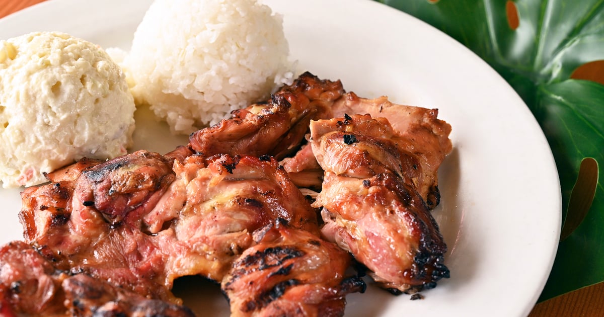 Huli Huli Chicken - Lunch & Dinner - King's Hawaiian Bakery and ...