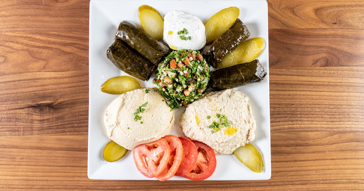 Maza - Hilltop Food - Azar's Mediterranean Specialties