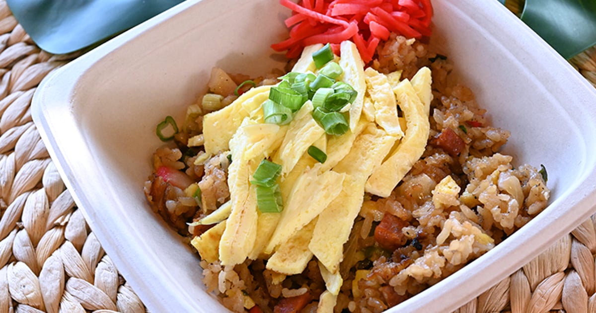 Fried Rice Plate - The Local Place Bakery and Cafe - Bakery in CA
