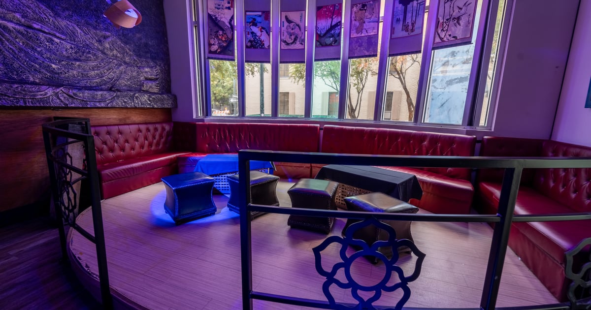 Reservations - Ohm Lounge- Lounge in New Orleans, LA