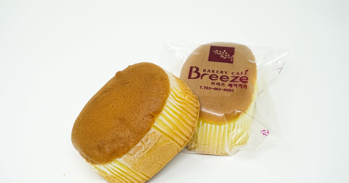 Airtight Castella - Bread - Breeze Bakery Cafe
