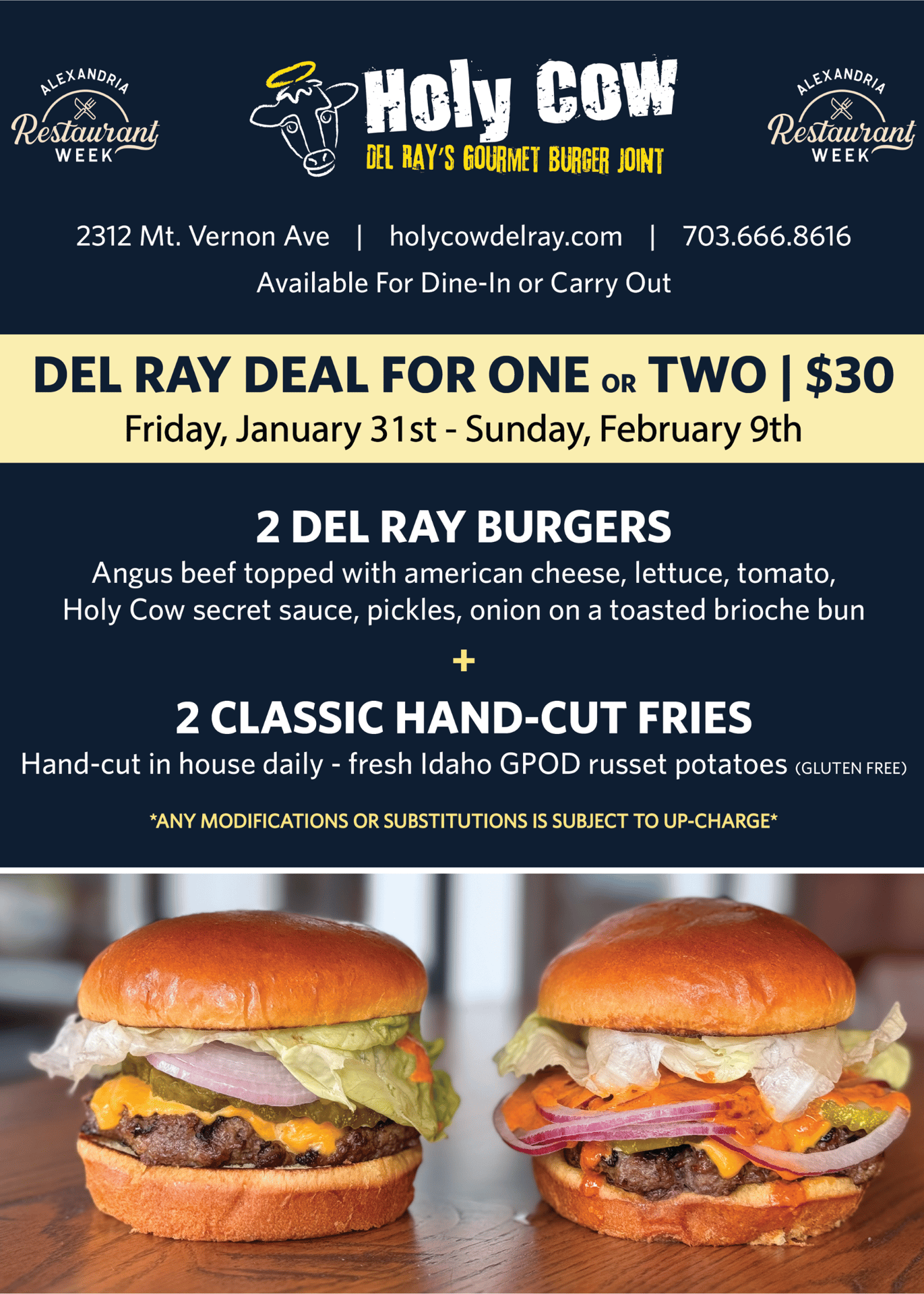 Alexandria Winter Restaurant Week 2025 - Holy Cow - Restaurant in ... Alexandria Winter Restaurant Week 2025 - Holy Cow - Restaurant in ...