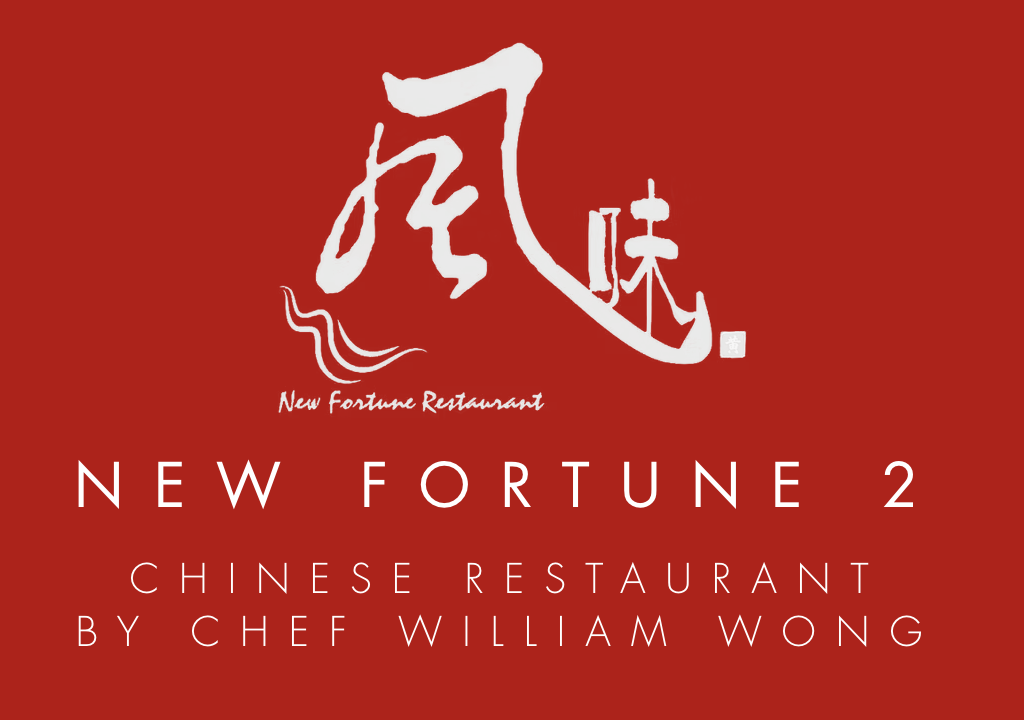New Fortune 2 - Dim Sum Restaurant in Austin, TX