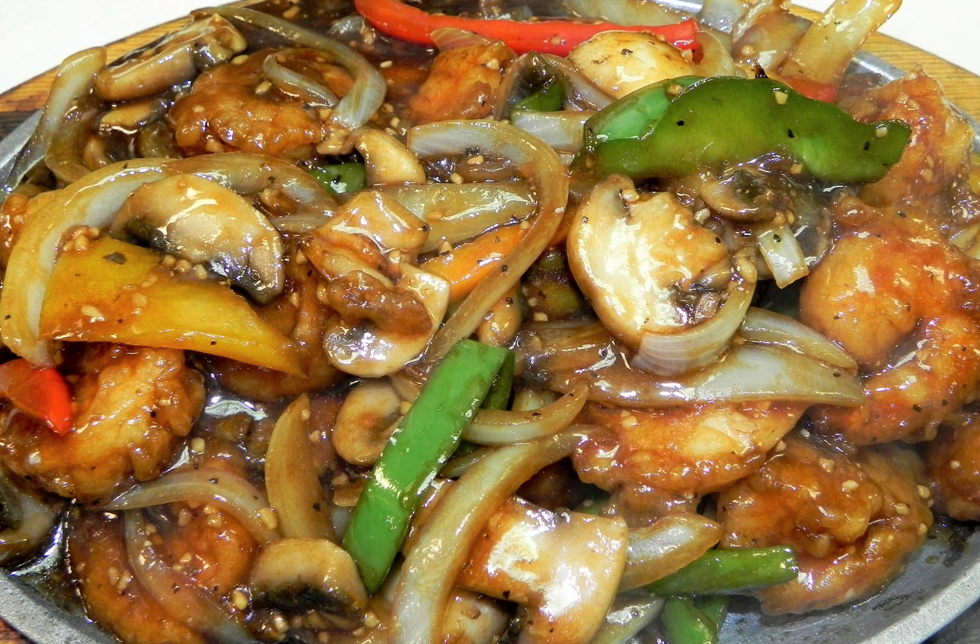 Sizzling Mushroom | ppgbbe.intranet.biologia.ufrj.br