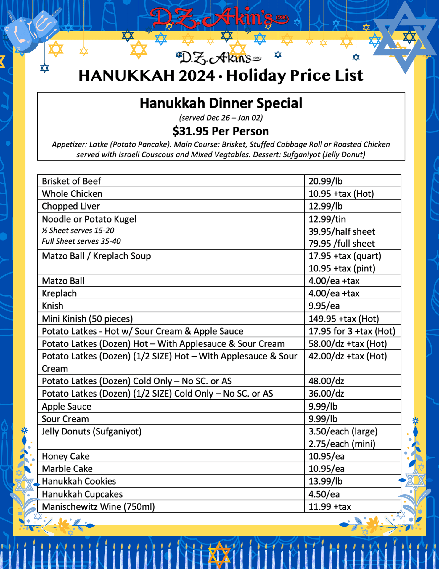Hanukkah Price List 2024 - D.Z. Akin's Restaurant