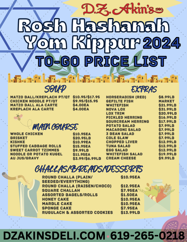 Rosh Hashanah Price List 2024 - D.Z. Akin's Restaurant