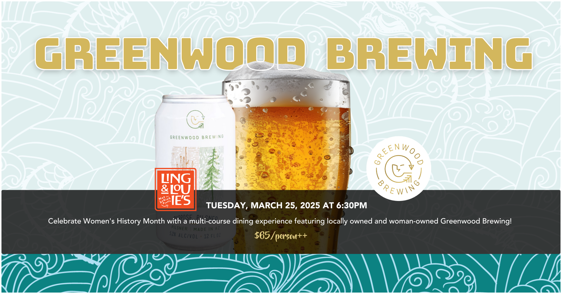 Greenwood Brewing Beer Dinner in Scottsdale - Ling & Louie's Asian Bar ...