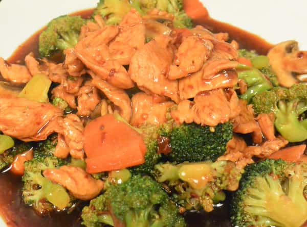 Menu - Halal Chinese