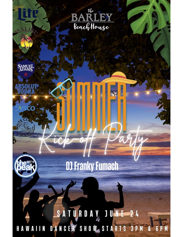 Summer House Party Logo